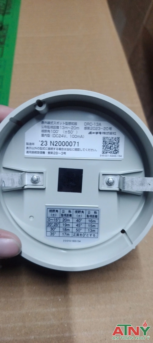 Đầu báo lửa hochiki drc-13a giá bao nhiêu?