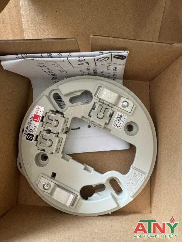 Đầu báo lửa hochiki tia hồng ngoại IR DRC-13A kèm đế YBR-RL(LG)